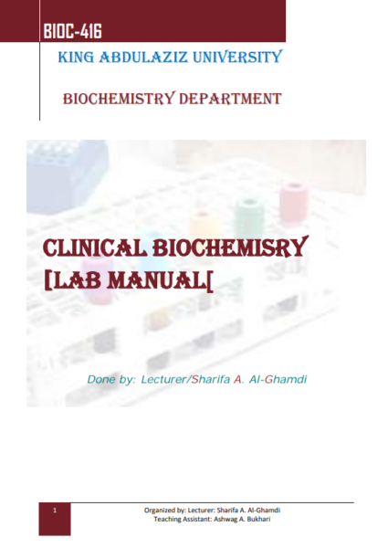 Clinical Biochemistry by Lab Manual - Nurses Educator